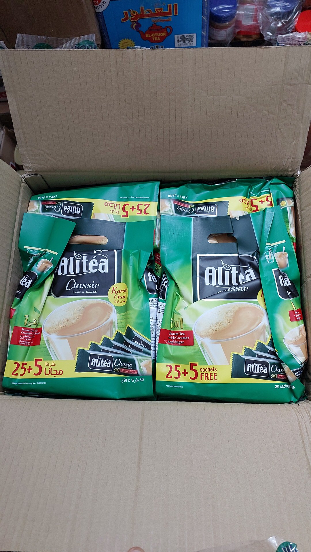 میلی شاپ سنتر | چای کرک علی تی Ali Tea مدل Classic (30pcs)